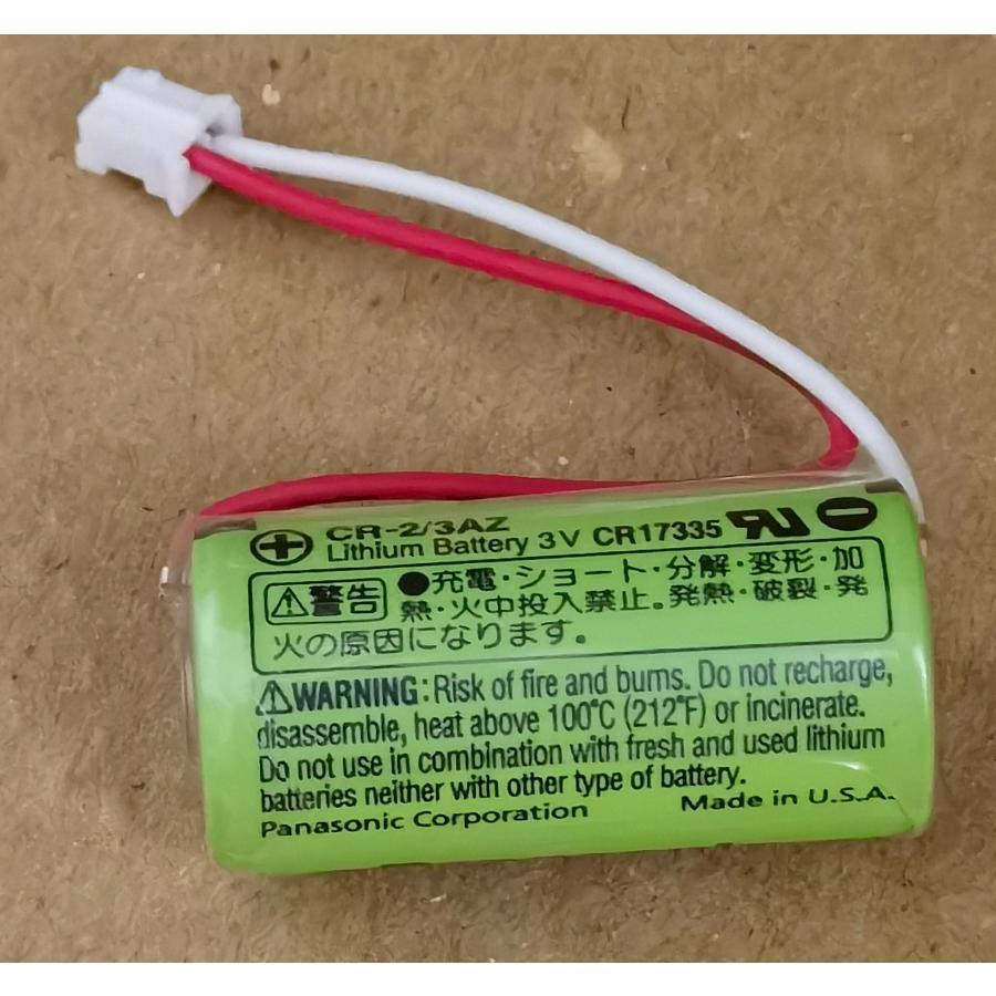 SH384552520 (3個セット) CR-2/3AZ Panasonic 製 (パナソニック) 住宅用火災警報器専用リチウム電池 火災報知器 交換用バッテリー(メール便送料無料)｜R ...