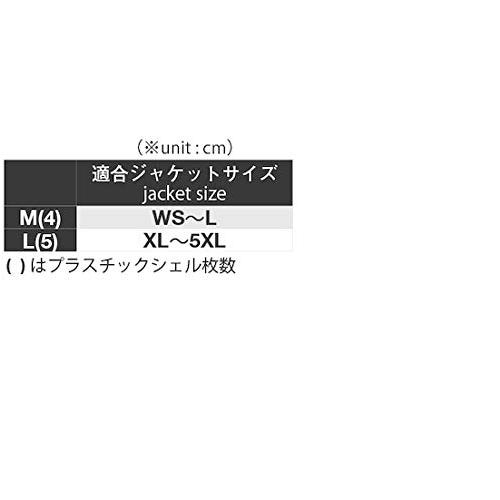 コミネ(KOMINE) バイク用 CEレベル2バックインナープロテクター ブラック L SK-829 1239 CE規格レベル2 ...