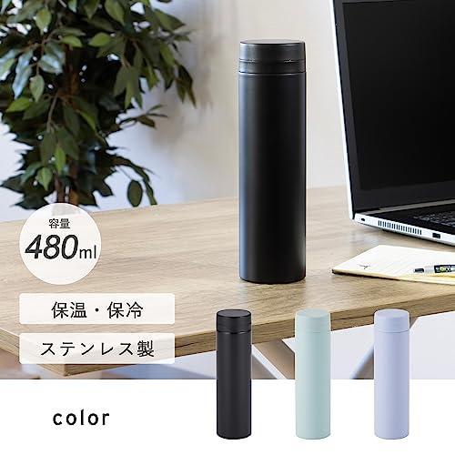 武田コーポレーション【マグボトル ボトル 水筒】ブルー 6.4×6.4×23cm マグボトル480ml MGB-48BL : b0bt4nxjkj : BRAND BRAND - 通販 ...