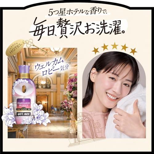 レノア ハピネス 夢ふわタッチ 柔軟剤 リラックスナイト ホワイトムスク 詰め替え 1,620mL[大容量] : BRAND BRAND - 通販 - Yahoo!ショッピング
