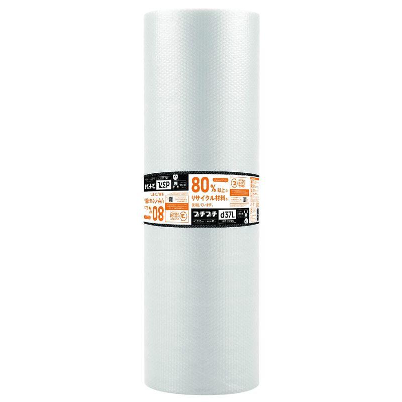 川上産業 プチプチ 緩衝材 ダイエットプチ d37L 三層品 幅1200mm×全長42m ナチュラル(半透明) : 黄色いハチ - 通販 - Yahoo!ショッピング