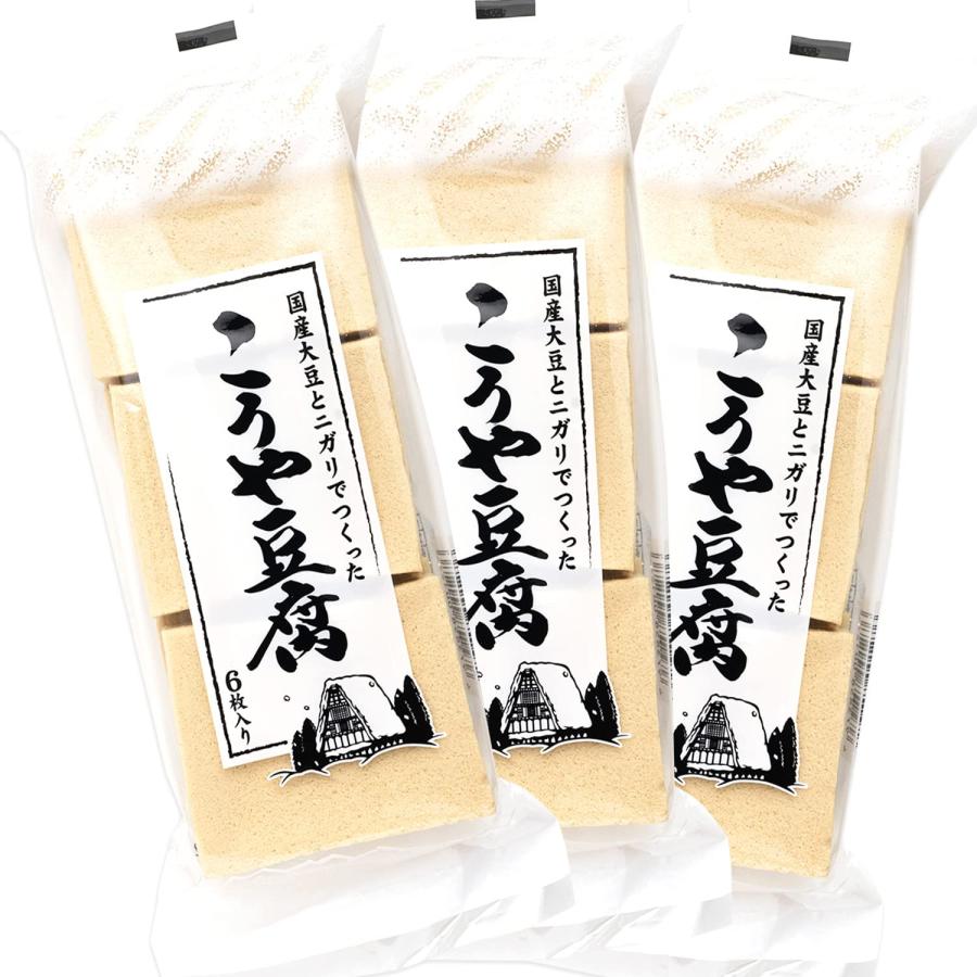 信濃雪 高野豆腐 国産大豆使用 にがり仕込み 生絞り製法 99g (3袋) : 黄色いハチ - 通販 - Yahoo!ショッピング