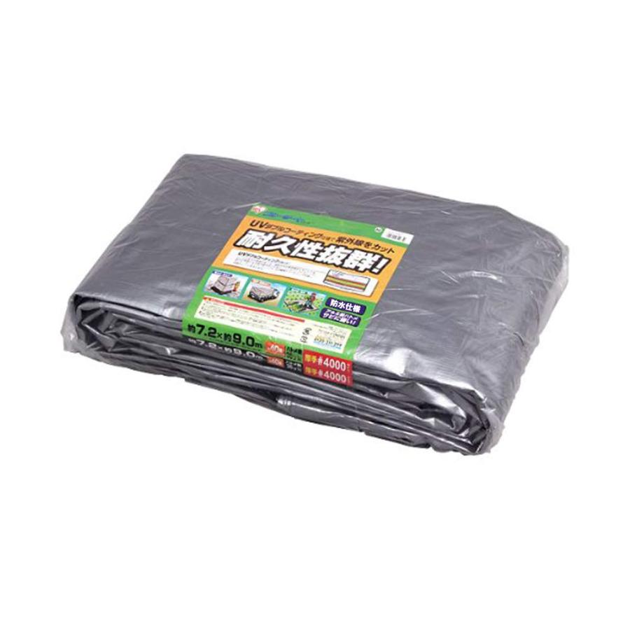 アイリスオーヤマ UVシート ♯4000 BU40-7290 : 黄色いハチ - 通販 - Yahoo!ショッピング