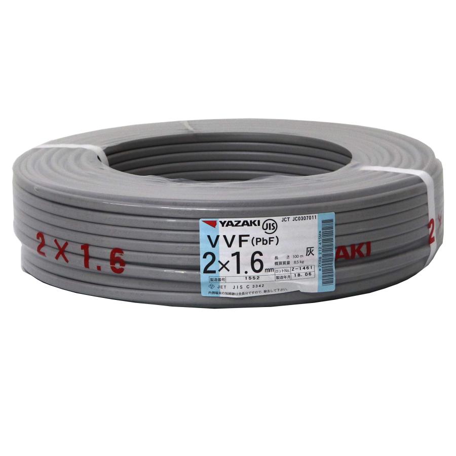 矢崎 VVFケーブル (1.6mm×2C) : 黄色いハチ - 通販 - Yahoo!ショッピング