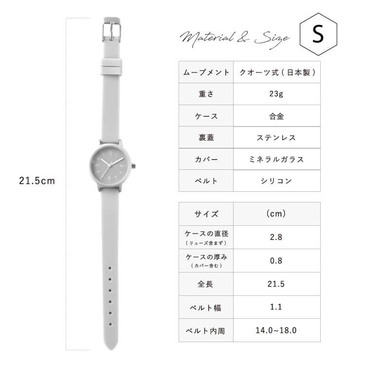 腕時計 レディース メンズ シリコン ラバーベルト ペア シンプル 腕時計 レディース メンズ シリコン ラバーベルト ペア シンプル
