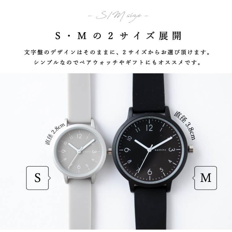 腕時計 レディース メンズ シリコン ラバーベルト ペア シンプル 腕時計 レディース メンズ シリコン ラバーベルト ペア シンプル