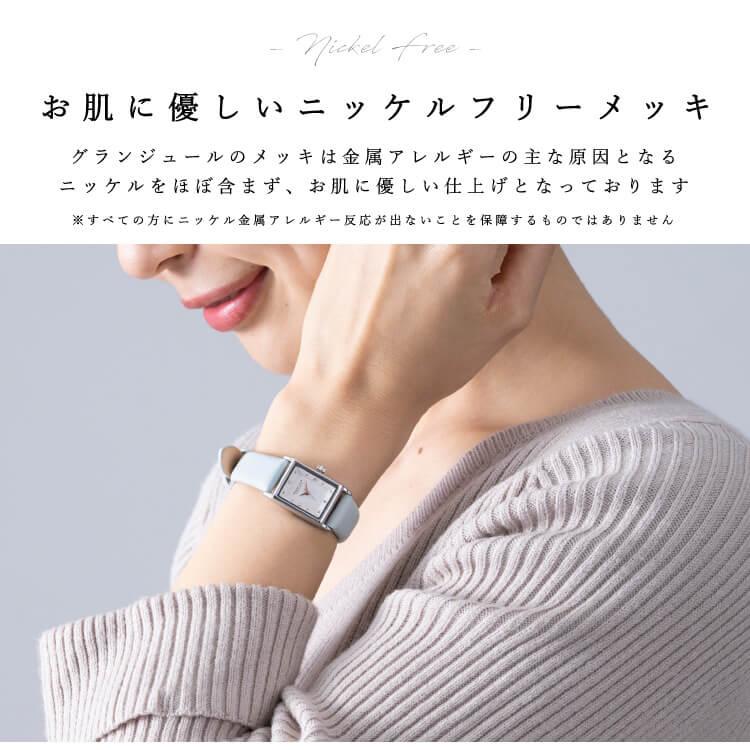 腕時計 レディース 日本製 ニッケルフリー 四角 本革ベルト 腕時計 レディース 日本製 ニッケルフリー 四角 本革ベルト