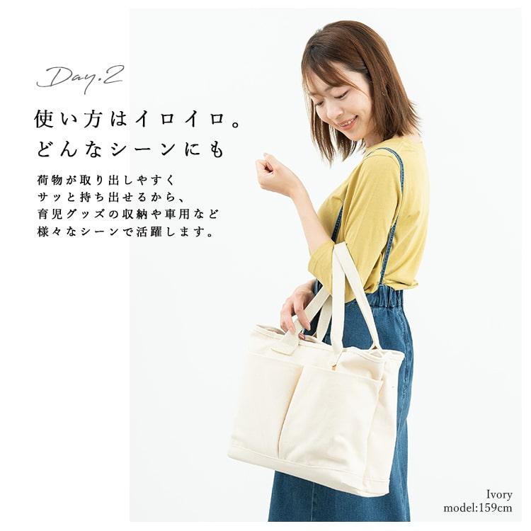 トートバッグ レディース a4 大きめ 布 キャンバス 自立 仕切り トートバッグ レディース a4 大きめ 布 キャンバス 自立 仕切り
