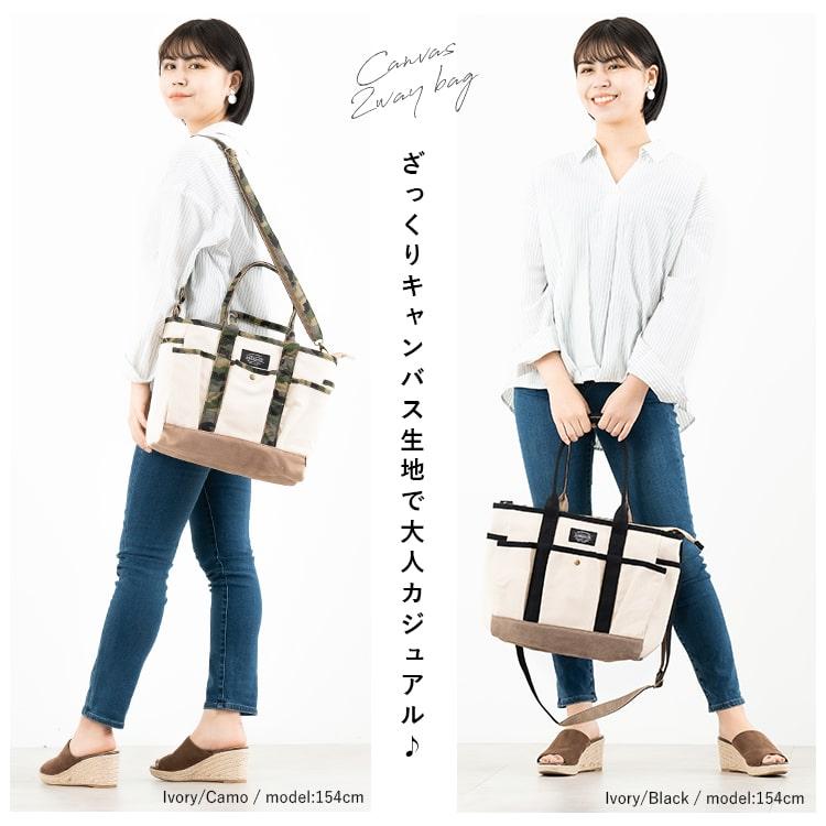 トートバッグ レディース a4 ショルダーバッグ ポケットたくさん トートバッグ レディース a4 ショルダーバッグ ポケットたくさん