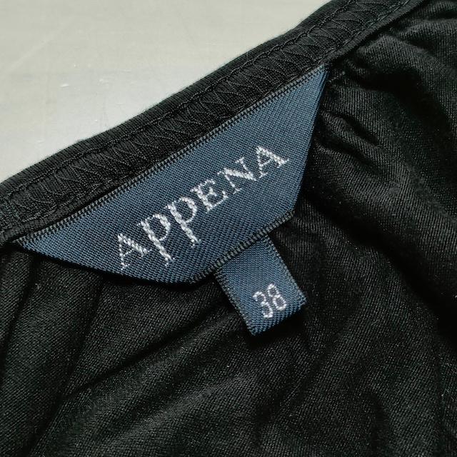 APPENA フリル サイズ38 リヨセルシルク ワンピース ブラック アペーナ 3-0707S 218502 : ブランド古着の専門店 ...