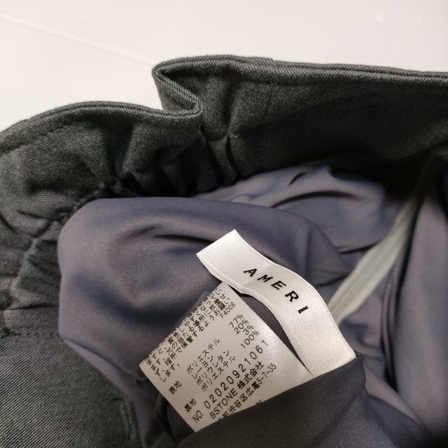 AMERI HIGH WAIST PENCIL SKIRT 2020921061 定価16500円 ロングスカート グレー アメリ 4-0427M 234953 : ブランド古着の専門店 ...