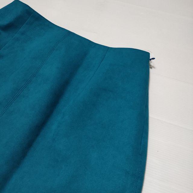 Ron Herman Eco Leather Skirt エコレザ− ロングスカート ターコイズ