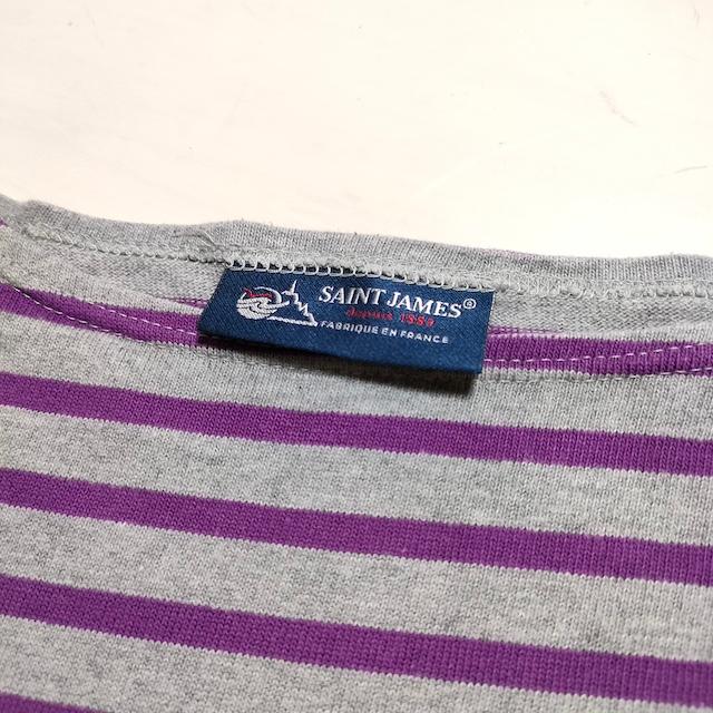 SAINT JAMES ボーダーボートネックバスクシャツ 長袖 カットソー グレー パープル セントジェームス 4-0521M 238358 ...