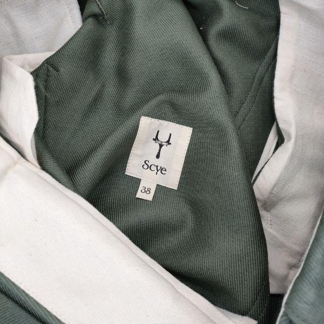 Scye サンホーキンツイル クロップトバギートラウザーズ 1216-81038 パンツ グリーン サイ 5-0118G 248732 : ブランド古着の専門店 ジージー - 通販 ...