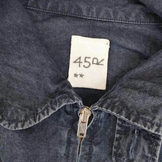 45R 45R/45rpm ウェザーの908スウィングトップ（影色納戸 重） ジャケット ネイビー フォーティーファイブアールピーエム 5-0301M 250224 : ブランド古着の専門店 ...