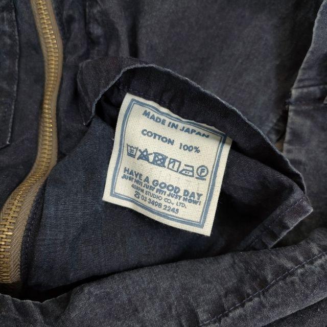 45R 45R/45rpm ウェザーの908スウィングトップ（影色納戸 重） ジャケット ネイビー フォーティーファイブアールピーエム 5-0301M 250224 : ブランド古着の専門店 ...