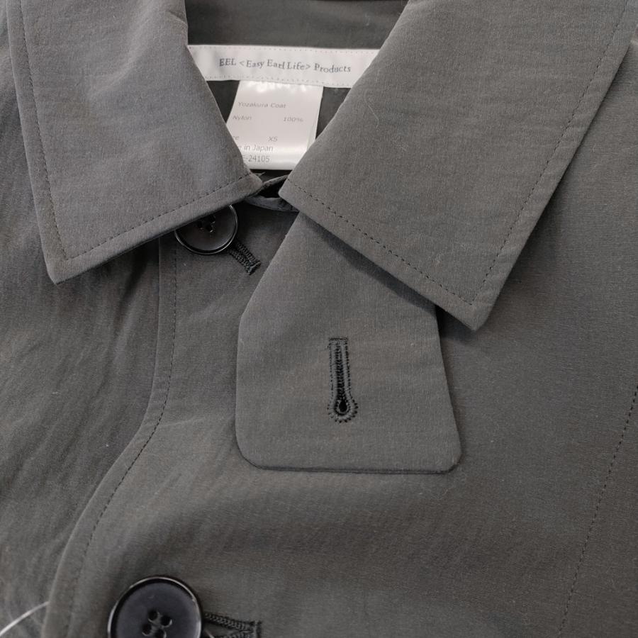 EEL 新品 E-24105 ヨザクラコート サイズXS 定価47300円 ナイロン ステンカラーコート チャコールグレー イール 4-1210M 252813 : 252813 : ブランド ...