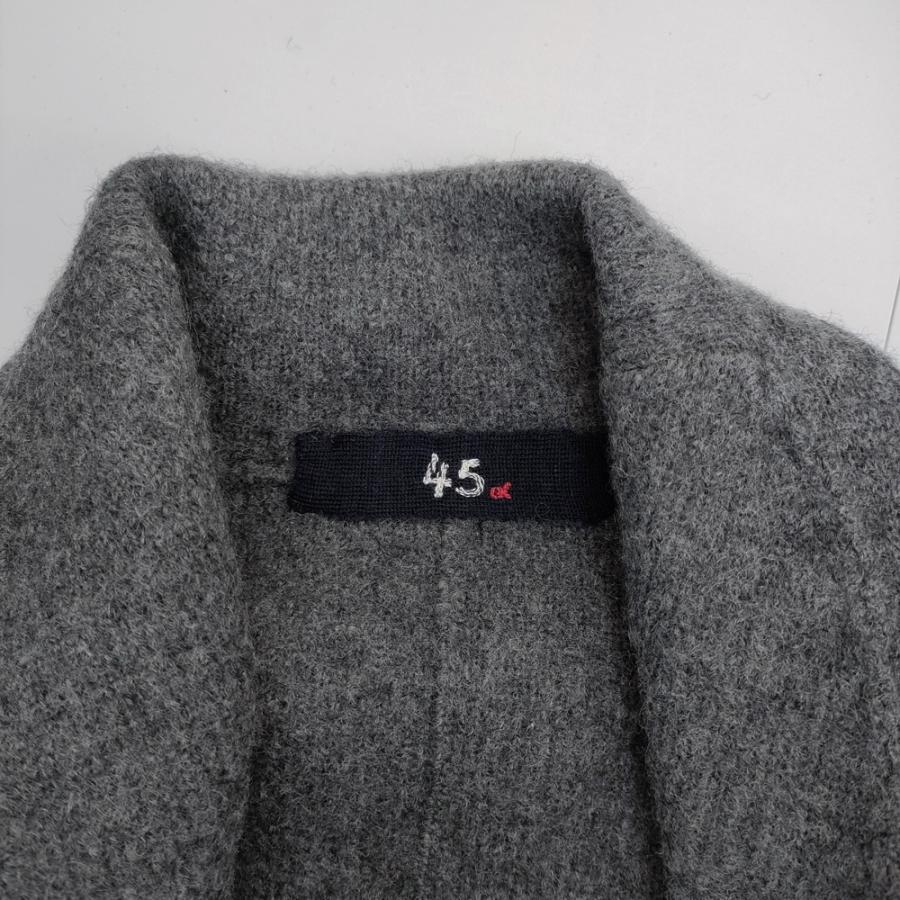 45R 45R/45rpm ロングカーディガン ボタンレス コート チャコールグレー フォーティーファイブアールピーエム 5-0128T ...