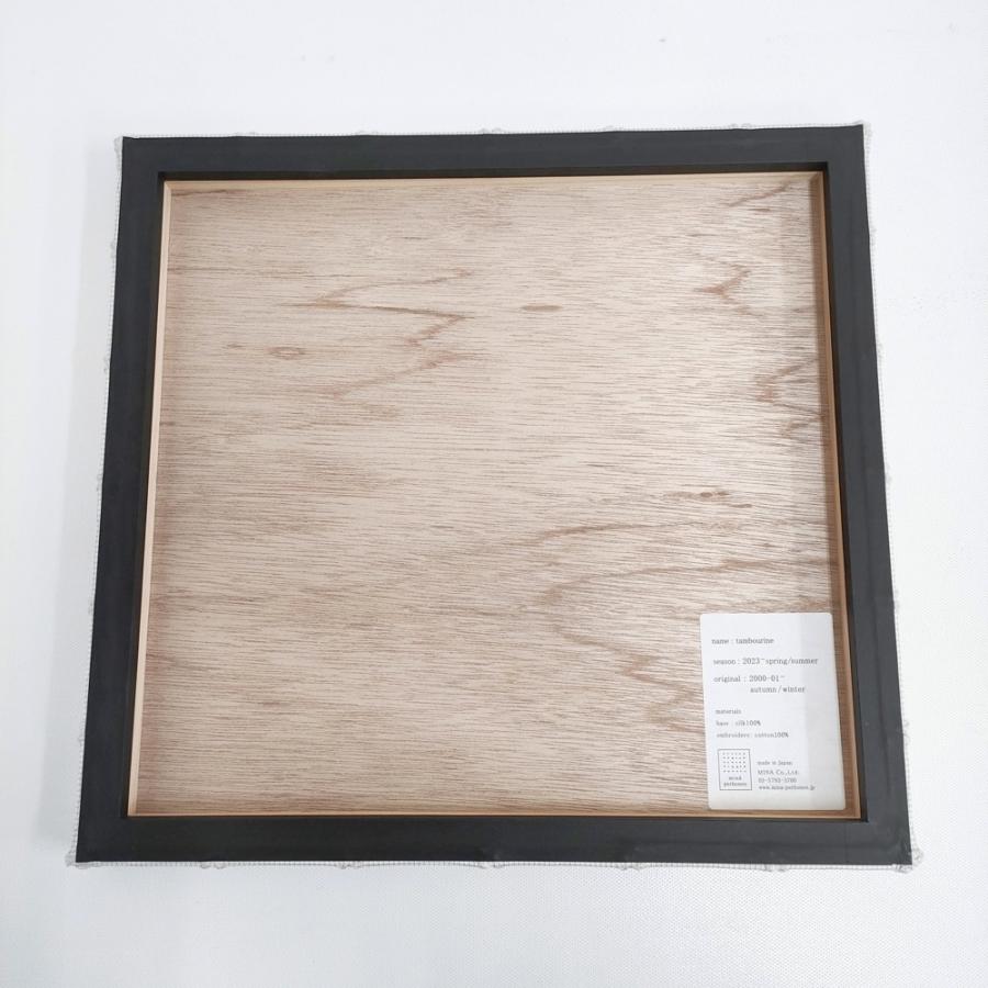 mina perhonen 未使用 tambourine 320×340 定価22000円 ファブリックボード インテリア 23SS L ...