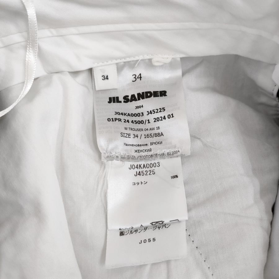 JIL SANDER W TROUSER J04KA0003 サイズ34 ジルサンダージャパン トラウザー パンツ 24SS ブラック ジルサンダー 5-0415M 260963 : ブランド ...