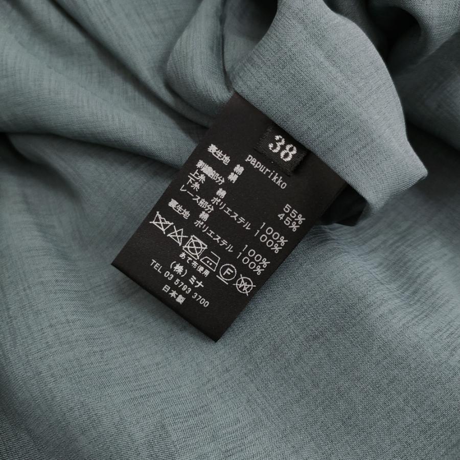 mina perhonen（ミナペルホネン） mina perhonen papurikko 定価90200