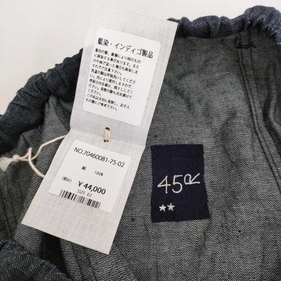 45R（フォーティファイブアール） 45R/45rpm 未使用 麦比古デニムのペチパンツ（濃） 定価44000円 ネイビー フォーティー ...
