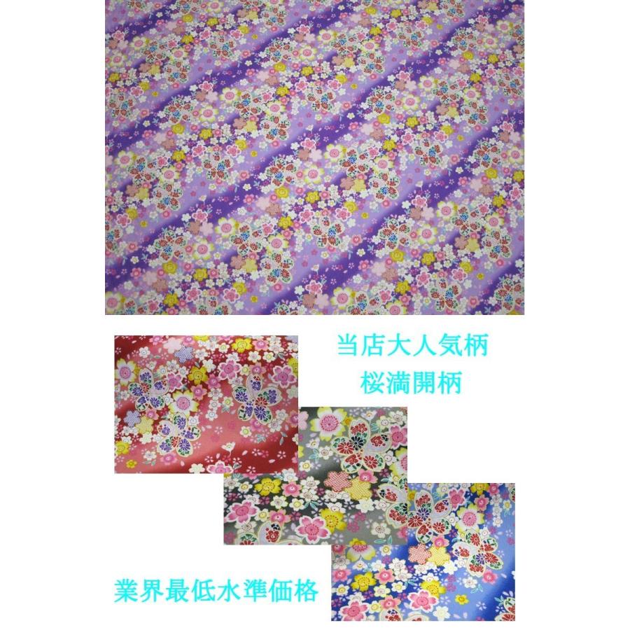 和柄生地 布 桜満開柄(紫) 生地 手芸 綿 1m単位 : 生地net 和柄生地 布 桜満開柄(紫) 生地 手芸 綿 1m単位 : 生地net
