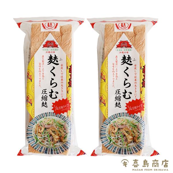 お麩 麩くらむ 圧縮麩 3枚入×2セット ポーク ランチョンミートチューリップ TULIP うす塩味 340g 3点セット : 沖縄 喜島商店 - 通販 - Yahoo!ショッピング