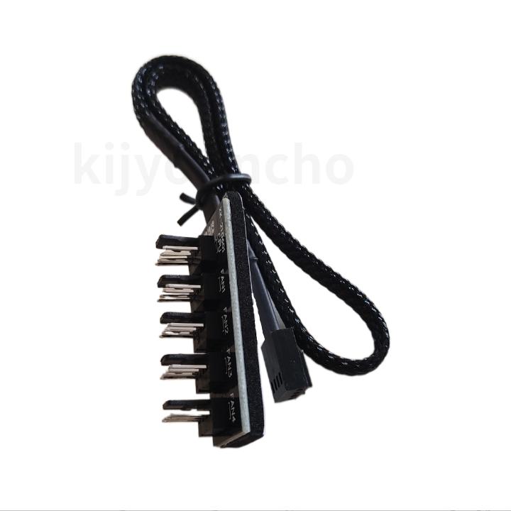 ファン 分岐 PWM 1-5分岐 増設用ケーブル 3pin 4pin : pcbn03 : 机上の委員長Yahoo!店 - 通販 - Yahoo!ショッピング