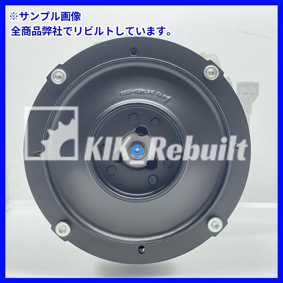 [リビルト]ハリアー[ACU30W/ACU35W]エアコンコンプレッサー ACコンプレッサー A/Cコンプレッサー : KIK Rebuilt ...