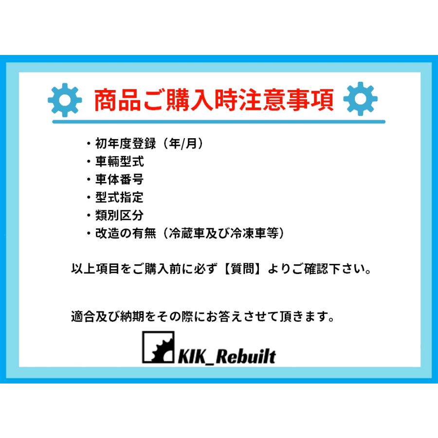 [リビルト]マーチ[K13]エアコンコンプレッサー ACコンプレッサー A/Cコンプレッサー[E12/N17] : KIK Rebuilt - 通販 - Yahoo!ショッピング