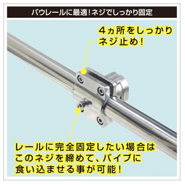 BMO パイプクランプソケット :20z0289:機械屋 - 通販 - Yahoo!ショッピング