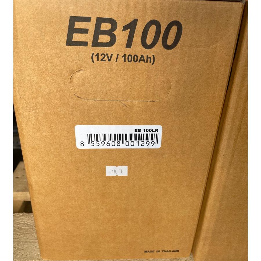 高所作業車用 バッテリー EB100 新品 1個 CYCLE 特殊用途バッテリー 交換用バッテリー スイーパー スクラバー 小型電動車 ...