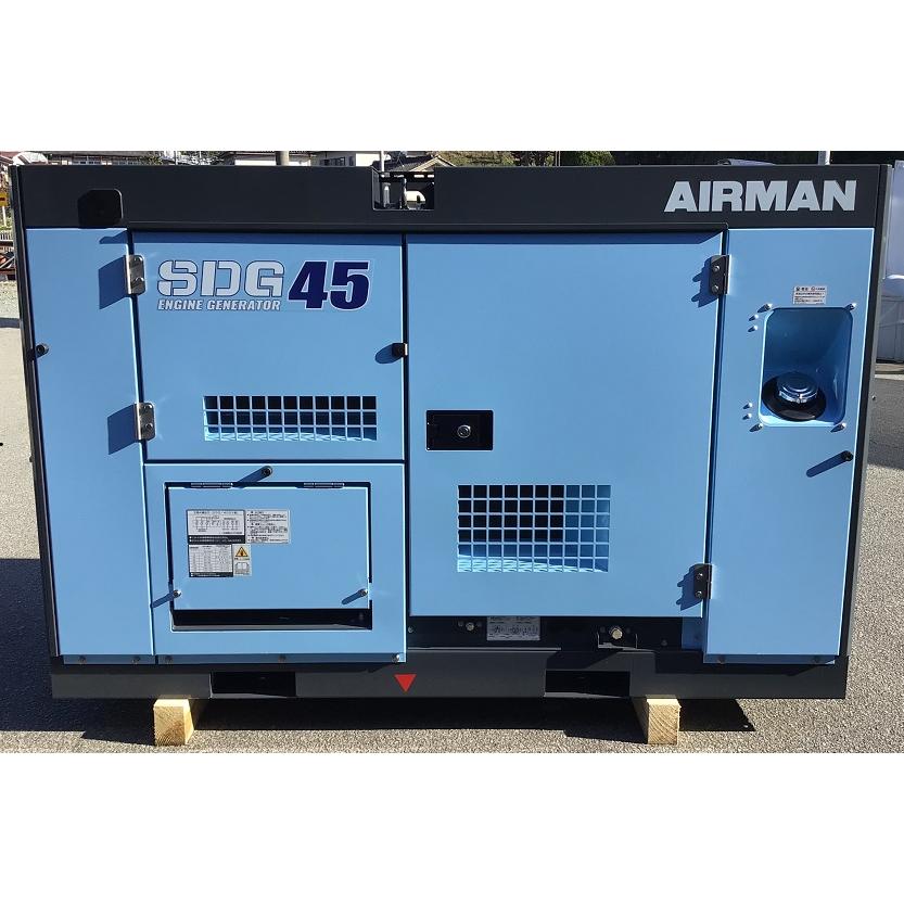 AIRMAN 新車 即納 北越工業 SDG45S-3B2 防音型 エンジン 発電機 45kVA 現場発電機 非常用 災害用 弊社在庫品 : kikaihanbai-2 - 通販 - Yahoo ...
