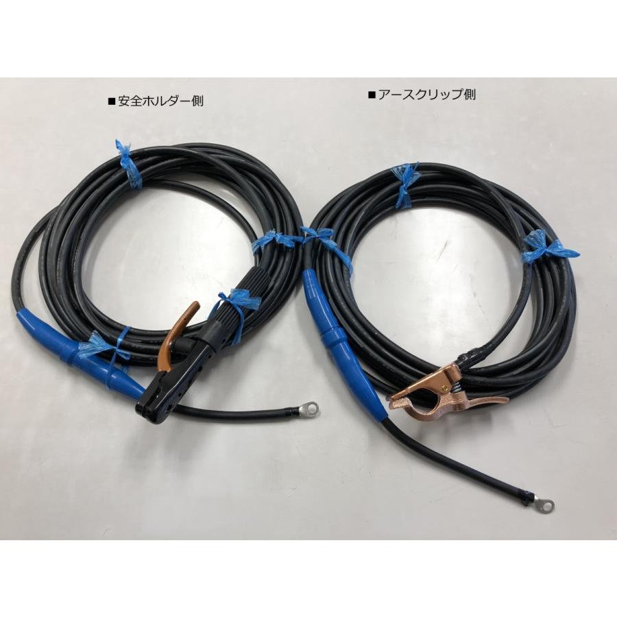 溶接 キャブタイヤケーブル 安全ホルダー 20m アースクリップ ジョイント付 40mセット ウエルダー 〔法人様お届け〕 : kikaihanbai-2 - 通販 - Yahoo!ショッピング