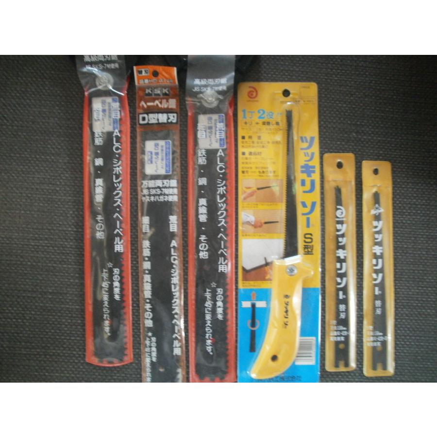 〔在庫あり〕神沢 ツッキリソー K-420-S KSKへーベル鋸 HD-414 : 機械工具商 コウブン - 通販 - Yahoo!ショッピング