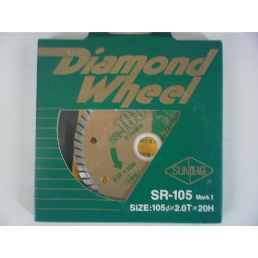 〔在庫あり〕サンピース ダイヤモンドホイール SR-105 : 機械工具商 コウブン - 通販 - Yahoo!ショッピング