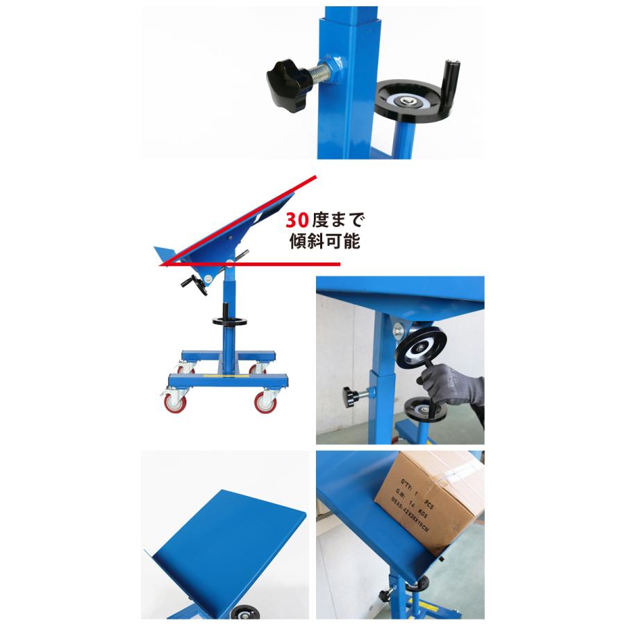 KIKAIYA 作業台 昇降傾斜テーブル 昇降スタンド 傾斜スタンド キャスター付き ネジ式 リフトテーブル : KIKAIYA-MAX - 通販 - Yahoo!ショッピング