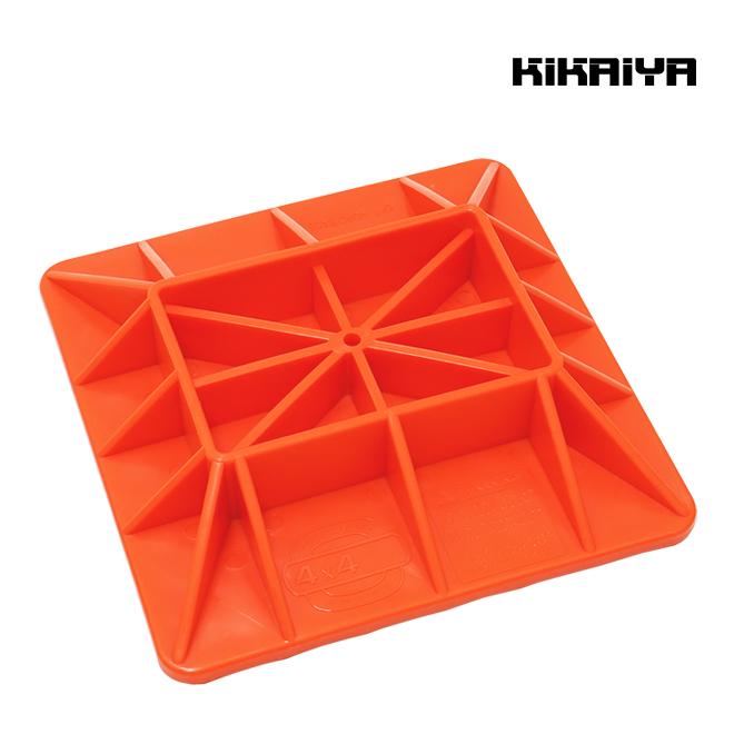KIKAIYA ベース ハイジャッキ用 ファームジャッキ オフロードジャッキ 下敷き : KIKAIYA work shop - 通販 - Yahoo!ショッピング