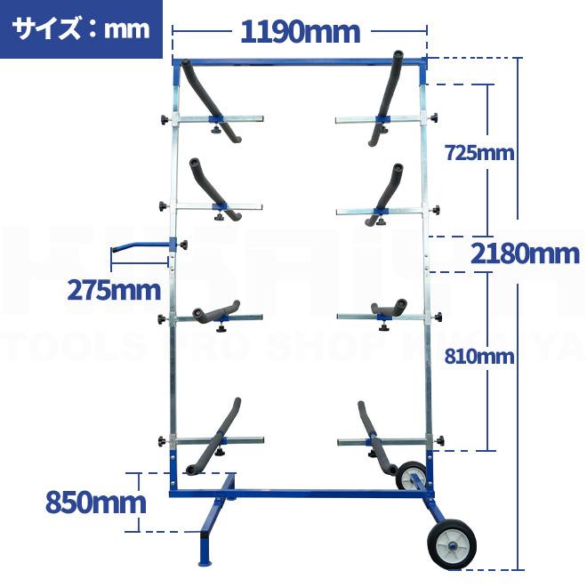 バンパーラック 車輪付き バンパースタンド バンパー保管 フェンダー 樹脂バンパー バンパー用ラック （個人様は別途送料）KIKAIYA :BPS:kikaiya - 通販 - Yahoo ...