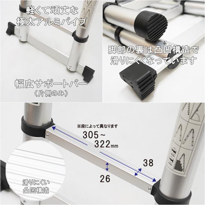 脚立 アルミ はしご 1.9m+1.9m 3.8m 伸縮 折りたたみ式 ハシゴ 梯子 12段 150kg 自動安全ロック KIKAIYA : kikaiya - 通販 - Yahoo!ショッピング