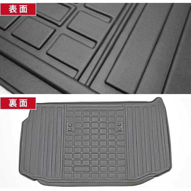 KIKAIYA ジムニー 3Dラゲッジマット フルカバータイプ トランクマット JB64 JB74 トレイタイプ 立体カーマット 防水 保護パーツ : kikaiya - 通販 - Yahoo ...