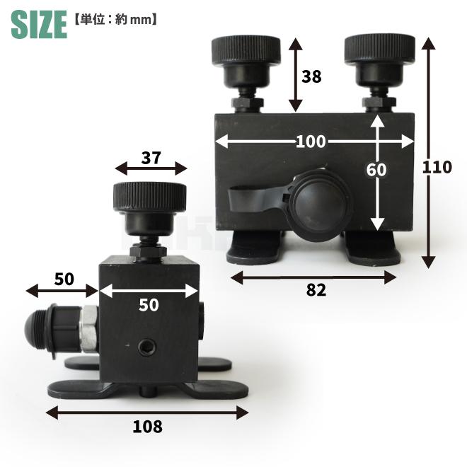 KIKAIYA 油圧バルブ 2WAY 2方弁 同時 操作 油圧 バルブ オイルバルブ Rc3/8 : kikaiya - 通販 - Yahoo!ショッピング