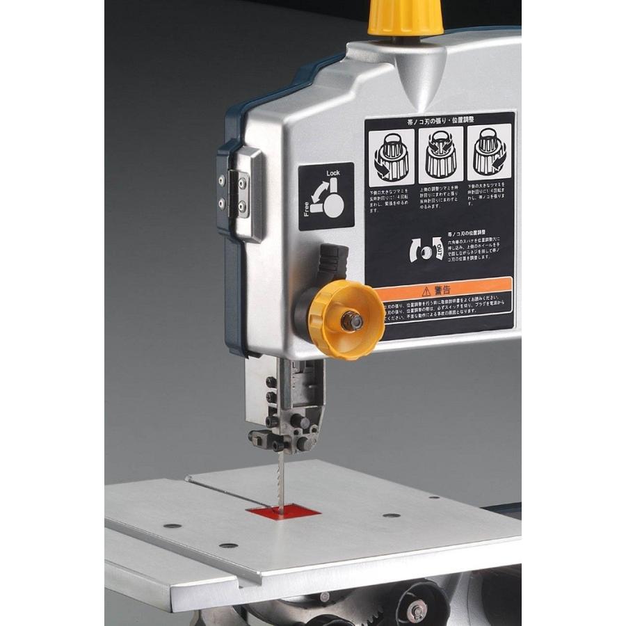 リョービ KYOCERA(京セラ) 卓上バンドソー TBS-80 【DIY】エントリーモデル【旧：RYOBI】 : e-キカイ屋さん - 通販 - Yahoo!ショッピング