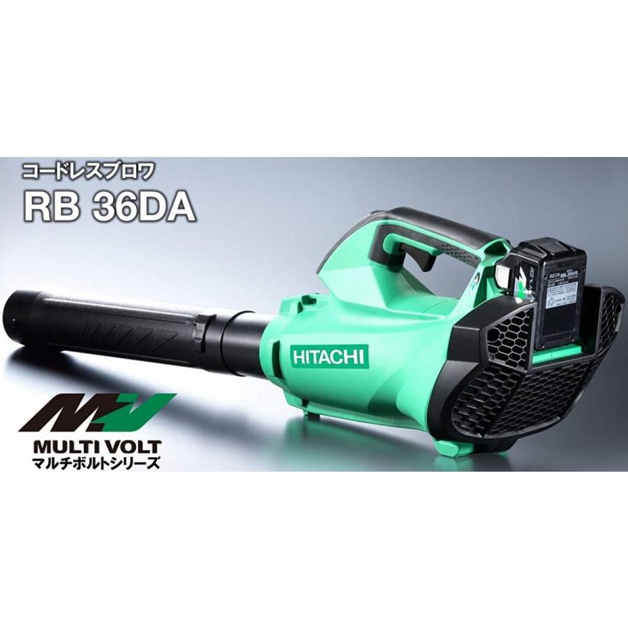 HiKOKI（ハイコーキ） HiKOKI(旧：日立工機) 36Vコードレスブロワ(マルチボルト×2個) RB36DA(2XP) : e-キカイ ...