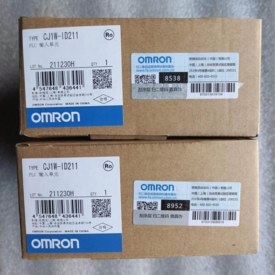 オムロン CJ1W-ID211 オムロン PLC 新品同様/保証付き 納期7-10日 : kikaku e-stores - 通販 ...