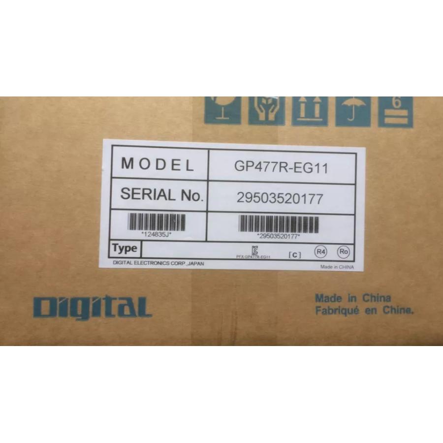 GP477R-EG11 PROFACE表示機 新品同様/保証付き 納期7-10日 : kikaku e-stores - 通販 - Yahoo ...