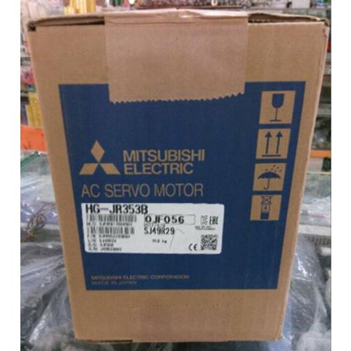 三菱（MITSUBISHI） HG-JR353 三菱電機サーボモータ オリジナル未使用品 納期7-10日 : kikaku e-stores ...