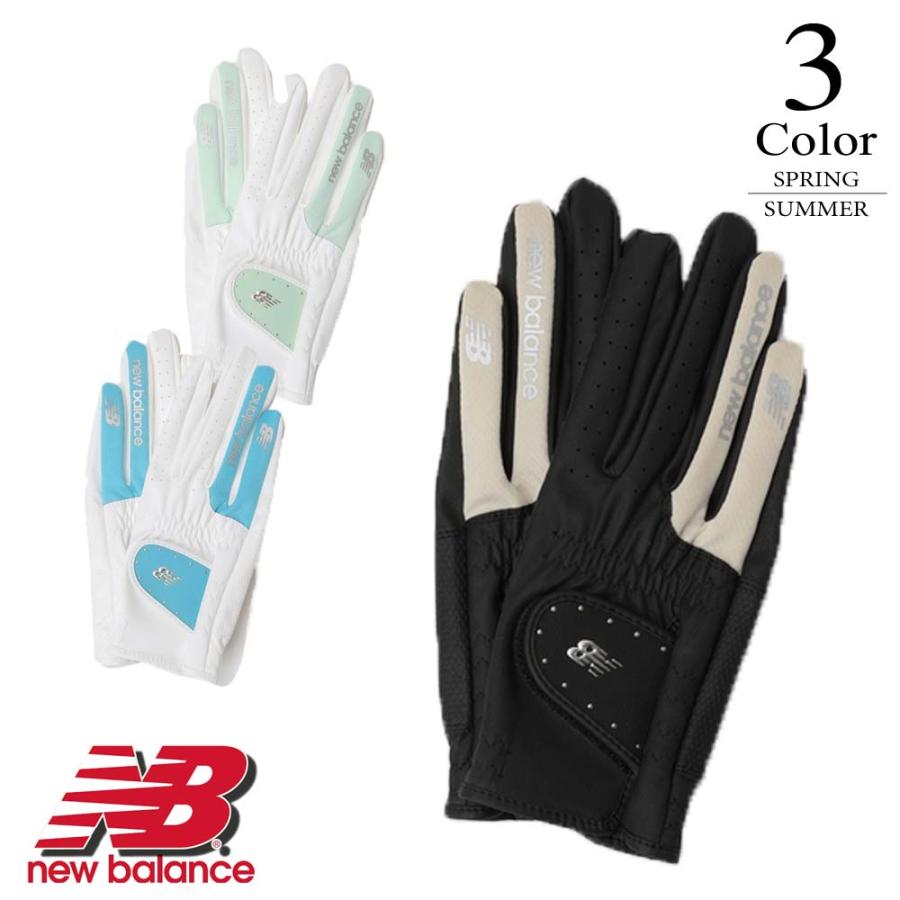ポイント10倍 メール便・ゆうパケット ニューバランス New balance グローブ（SS/S寸：レディース） 2024新作モデル 012-4985501 : su-012 ...