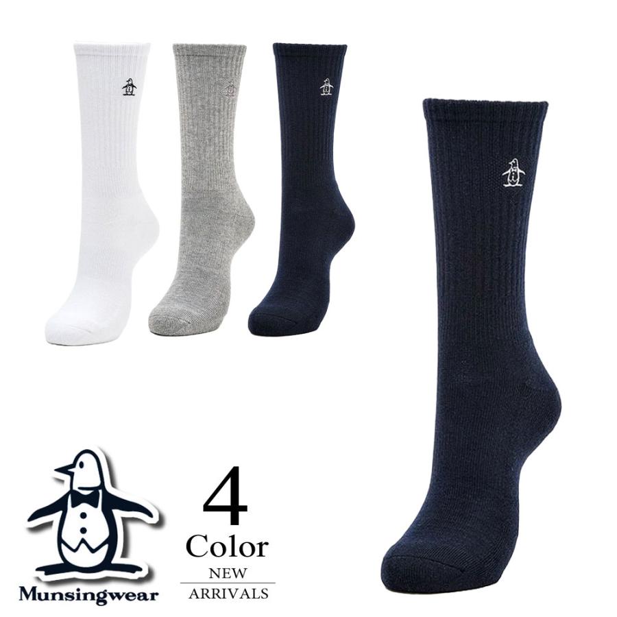 Munsingwear メール便・ゆうパケット マンシングウェア ゴルフ クルー丈ソックス（25-27cm：メンズ） 2025新作モデル : ペアショップSUEHIRO Yahoo!店 ...
